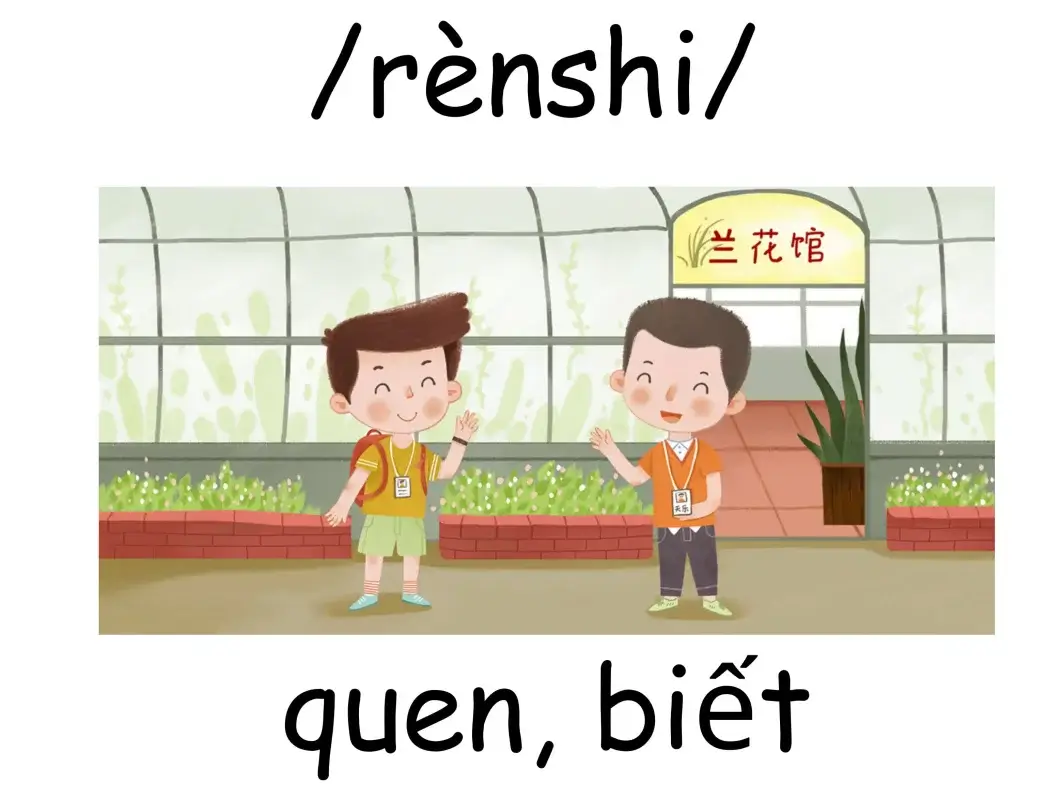 [PDF] Flashcard tiếng Trung theo giáo trình YCT 1 - Sách Tiếng Hoa